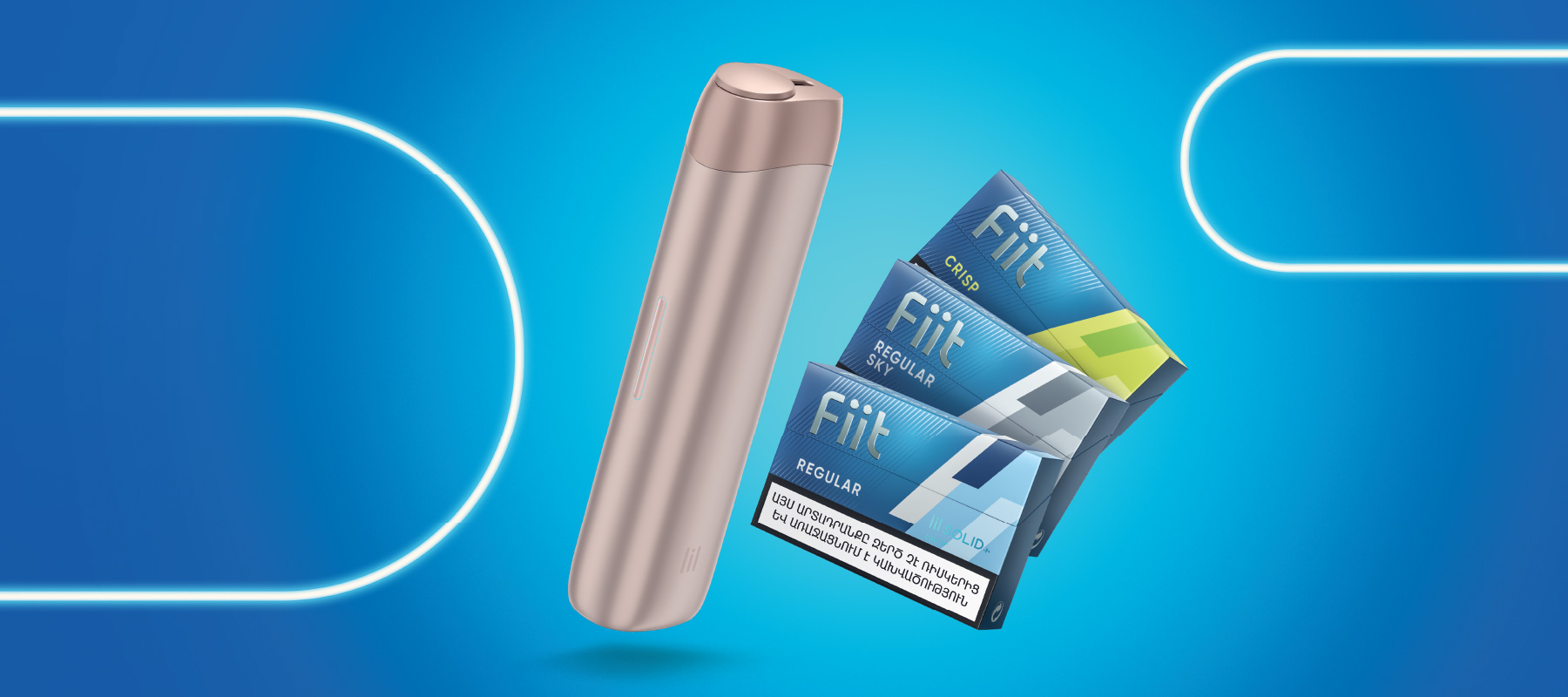 It is very important not to combine | IQOS Armenia